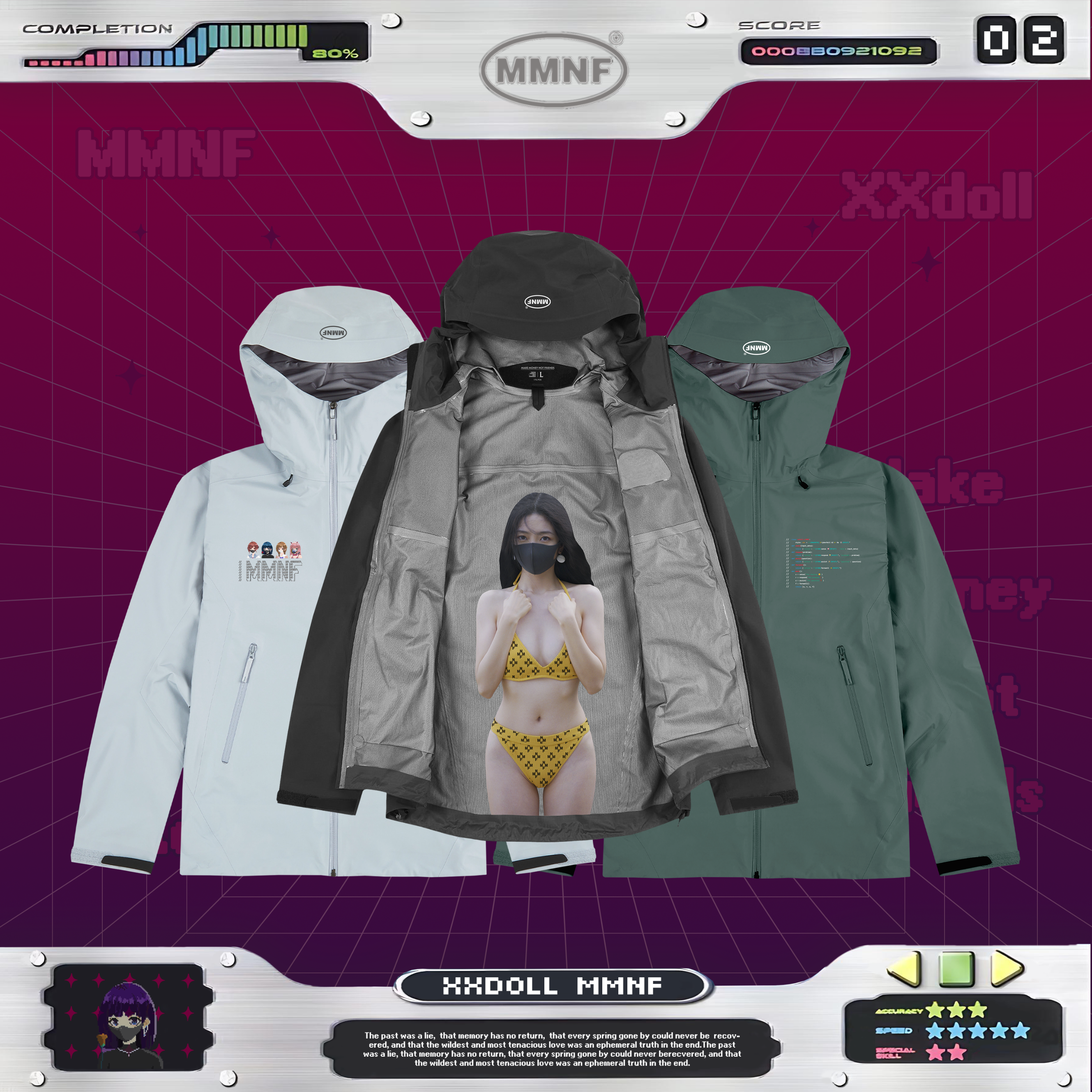 MMNF Store 官方網站