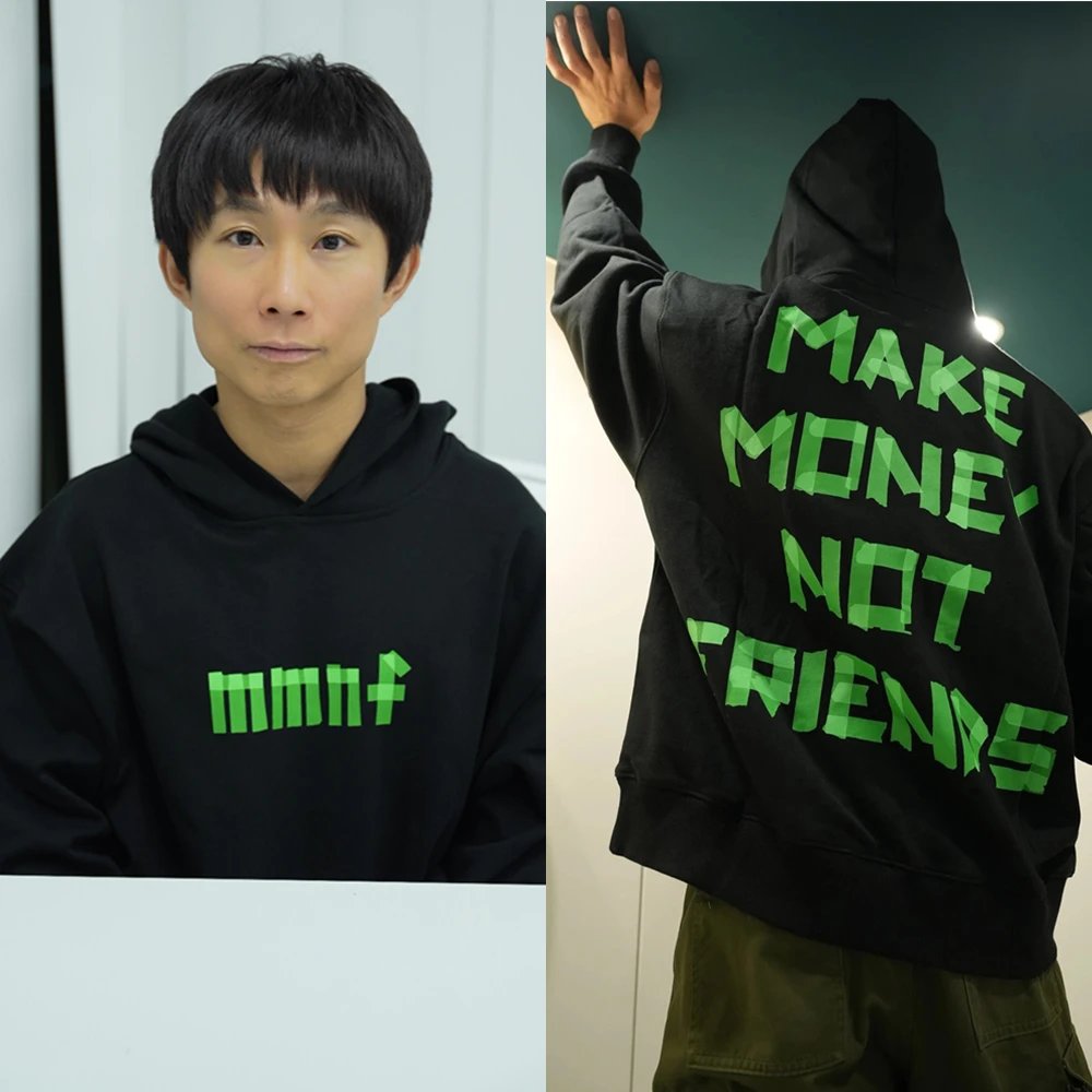 MMNF Store 官方網站