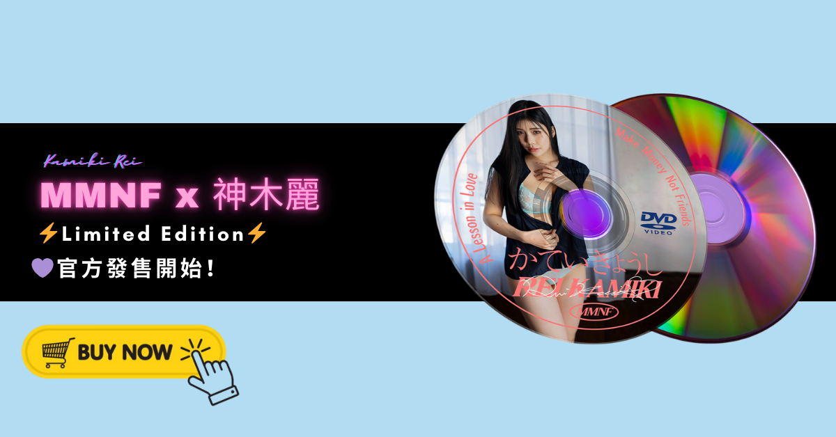 About us – MMNF Store